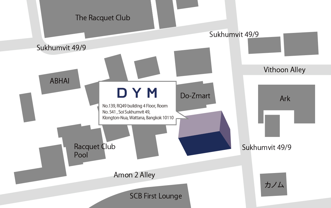 アクセス｜株式会社DYM