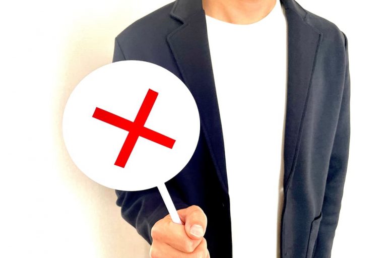 Indeed PLUS（インディードプラス）とは？料金や掲載方法を解説｜株式会社DYM