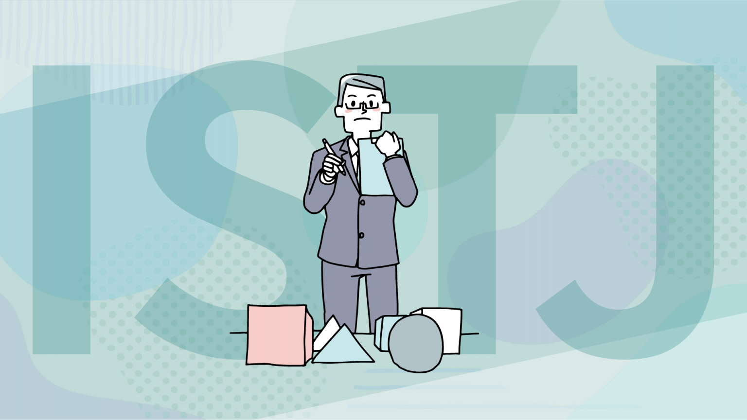 ISTJ（管理者）の性格と恋愛傾向は？仕事や相性も解説！｜株式会社DYM